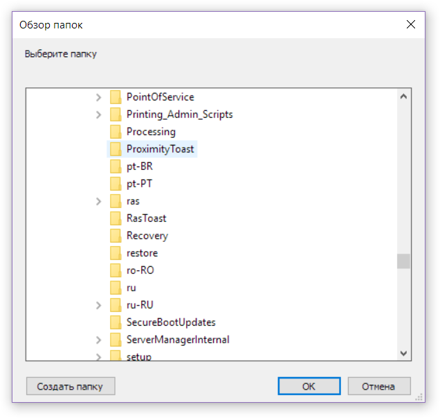 Uopilot Commands AI Powered Administration In The Terminal Without